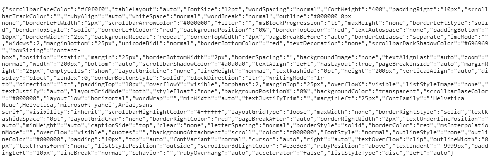getComputedStyle与currentStyle | 某人