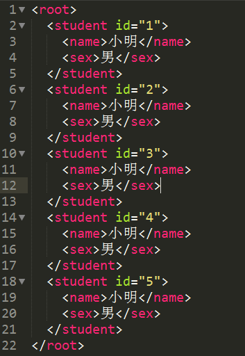 Unity操作xml文件 某人