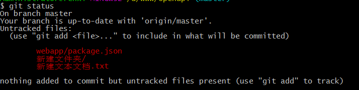 Git与tortoisegit的使用 | 某人